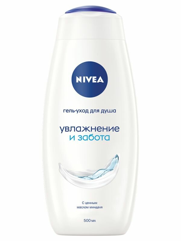 Nivea Гeль-уход для душа Увлажнение и забота, 500 мл