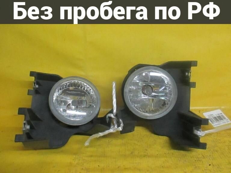 Противотуманная фара в бампер с пробегом Subaru Legacy Wagon BP5