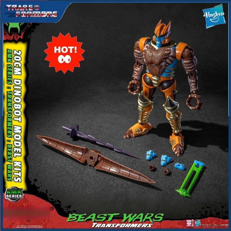 Фигурка Transformers Beast Wars BW Hasbro — фото 1