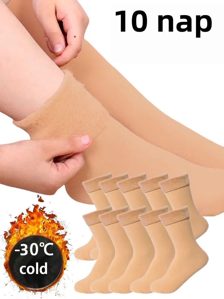 Носки женские, мужские, 10 пар