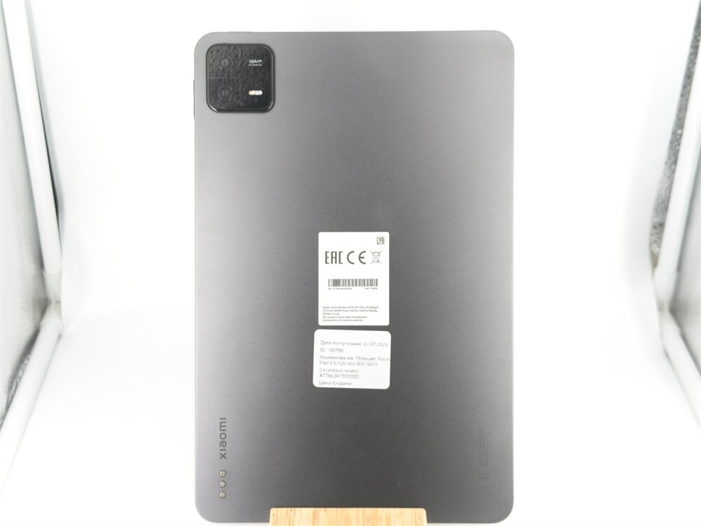Планшет Xiaomi Pad 6 (2023), 11" , 6/128 ГБ, Wi-Fi, Android 13, серый, Gravity Gray