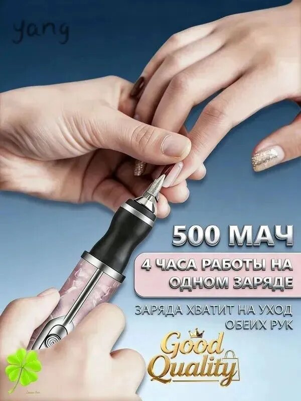 Tonix набор для маникюра и педикюра, серебро