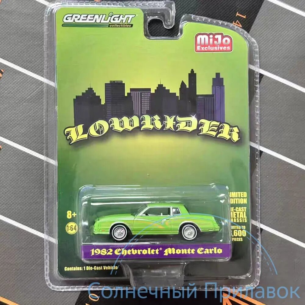 Коллекционная модель автомобиля GreenLight (Гринлайт) 1:64 1982 Chevrolet Monte Carlo Светло-зелёный