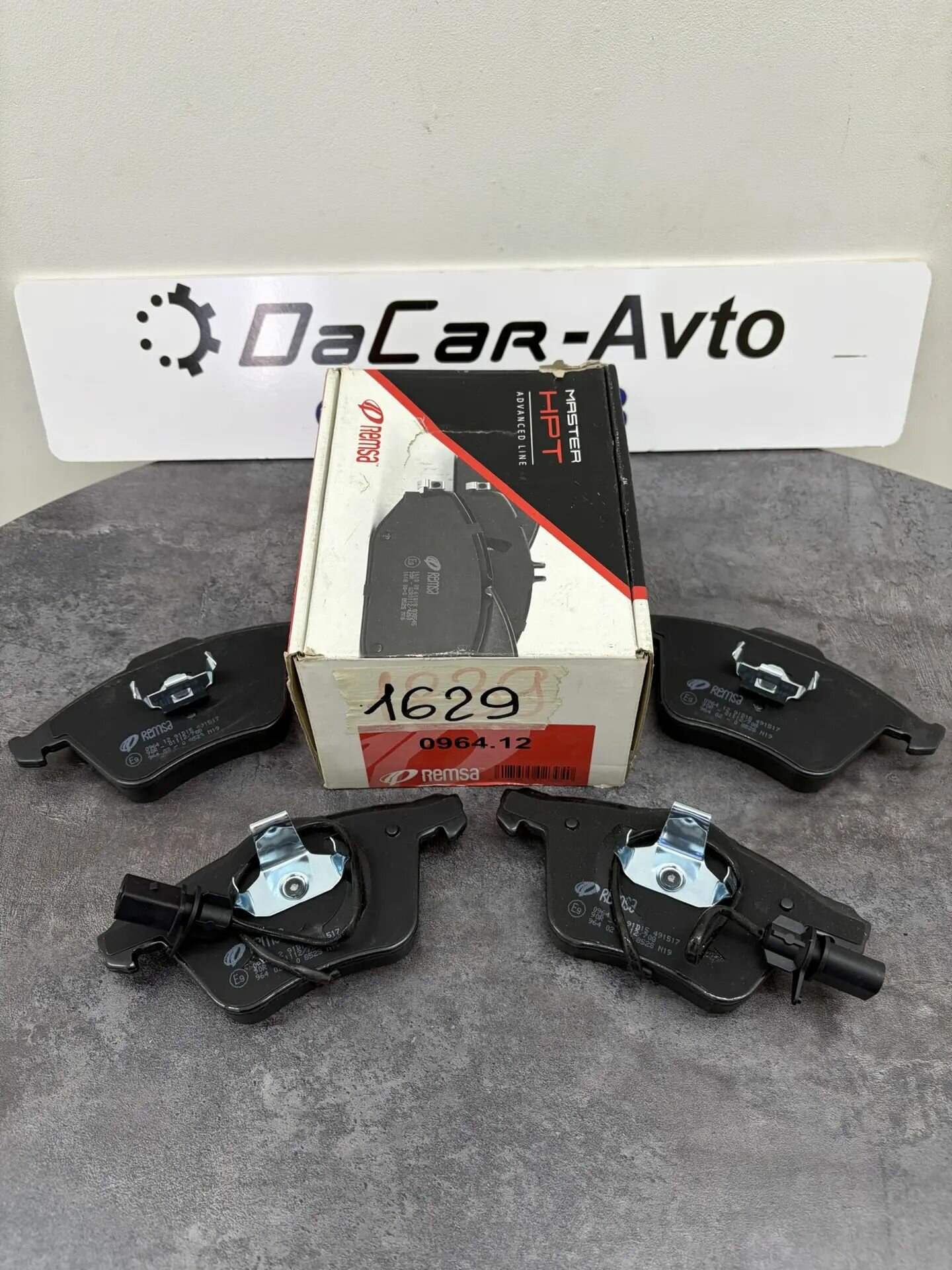 096412 Колодки передние Audi A4 III 06- A6 III 04- A8 II 02-
