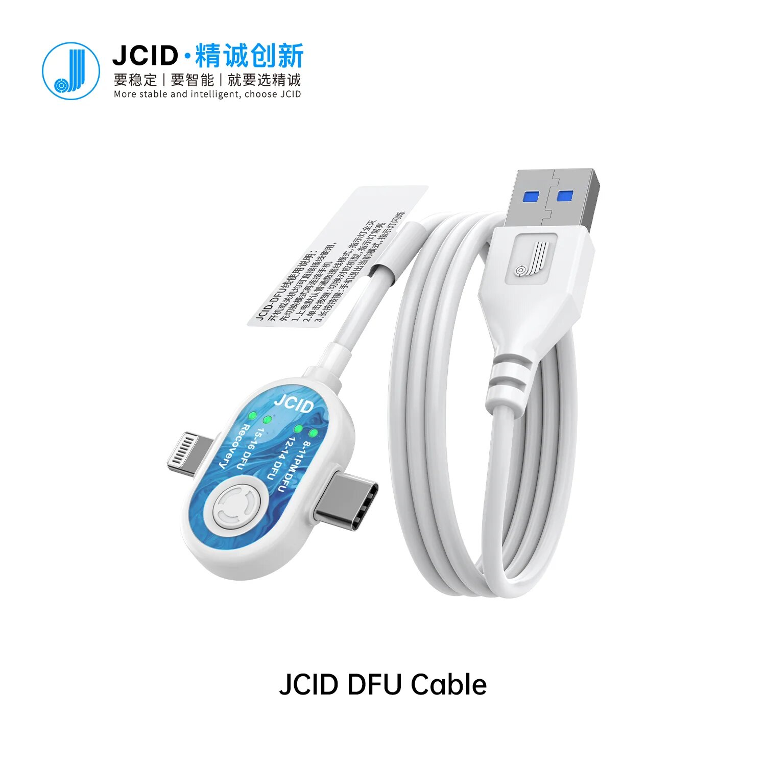 Кабель JCID DFU для iPhone — фото 1