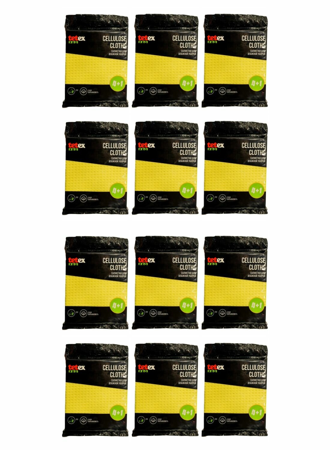 Tetex pro Салфетки для уборки Cеllulose Cloths, целлюлозные, 5 штук, 12 упаковок