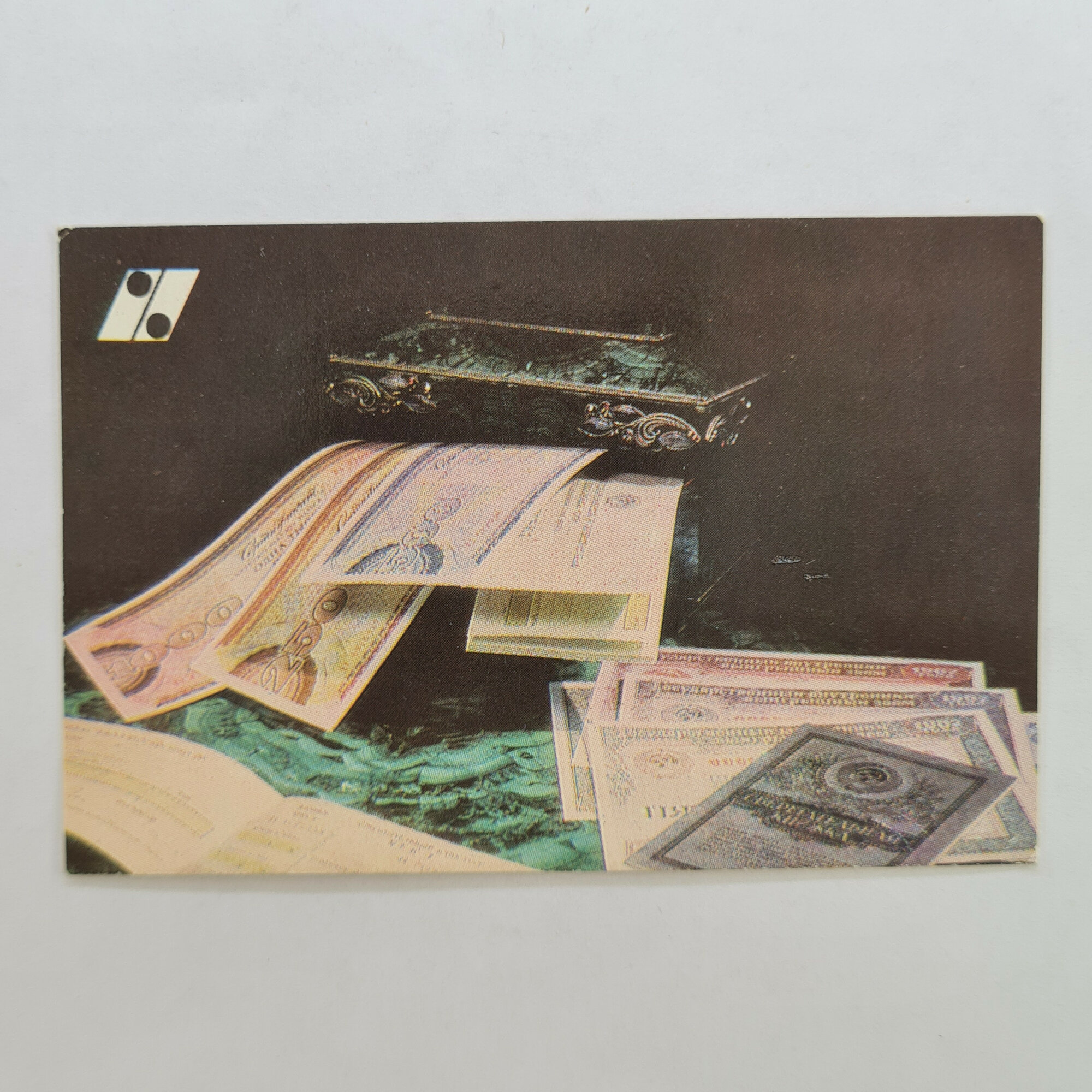 Карманный календарик СССР 1991. Сберегательный банк, деньги и финансы. Советский календарь