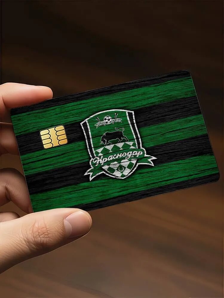 FC Krasnodar ФК Краснодар Декоративные наклейки для кредитных карт подходят для банковских карт метро защита от царапин подарок 4 шт