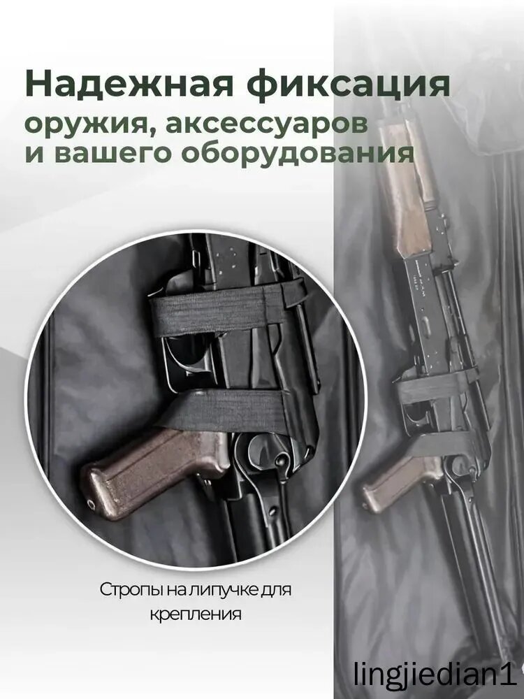Сейф оружейный — фото 1