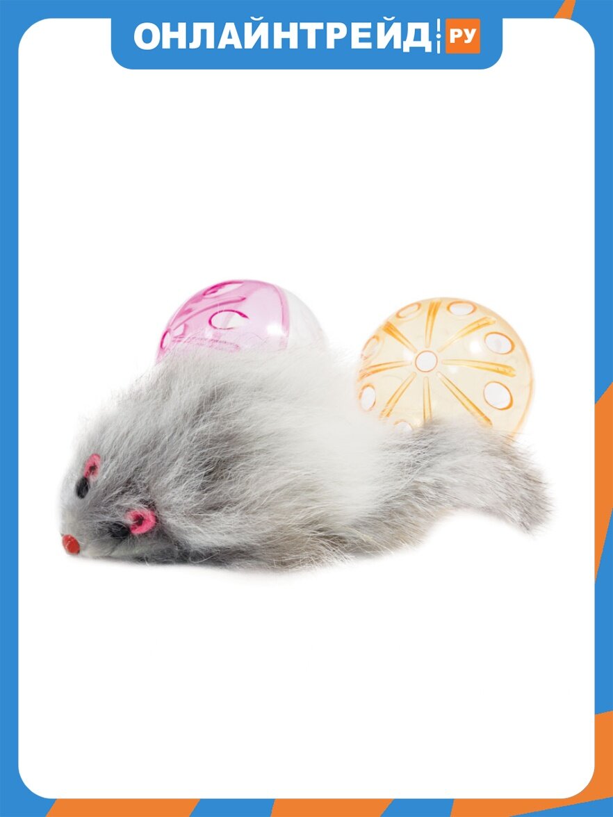 Игрушка для кошек Triol XW0329 (2 мяча, мышь) d45мм 55мм