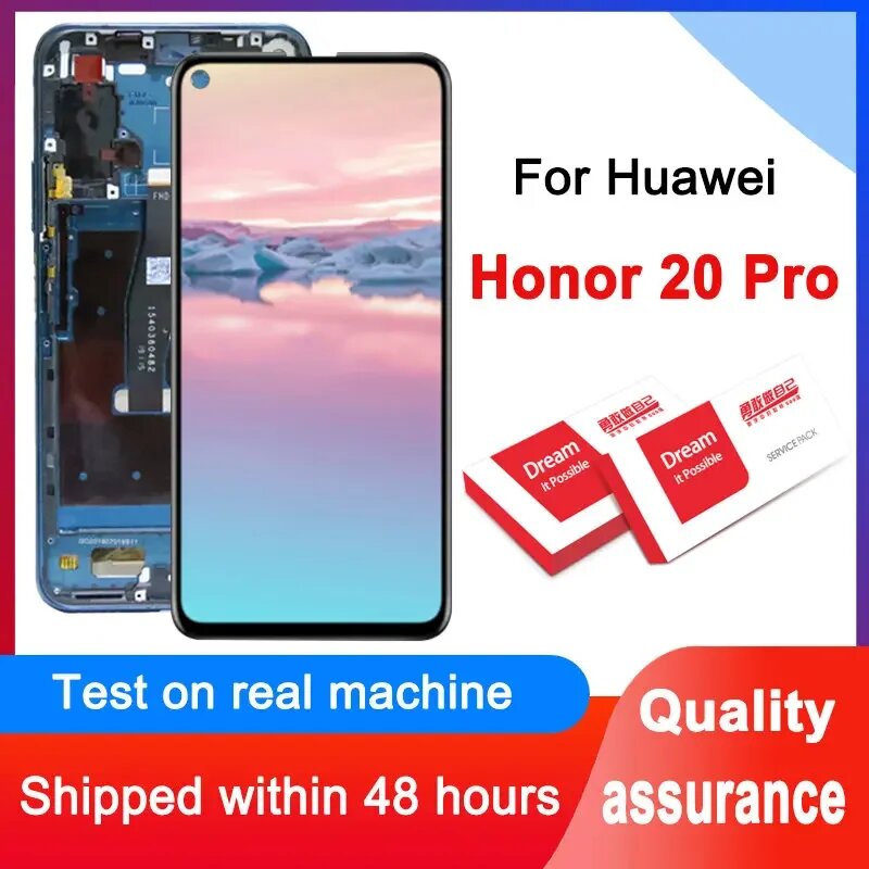 Дисплей для Huawei Honor 20 Pro Purple With Frame