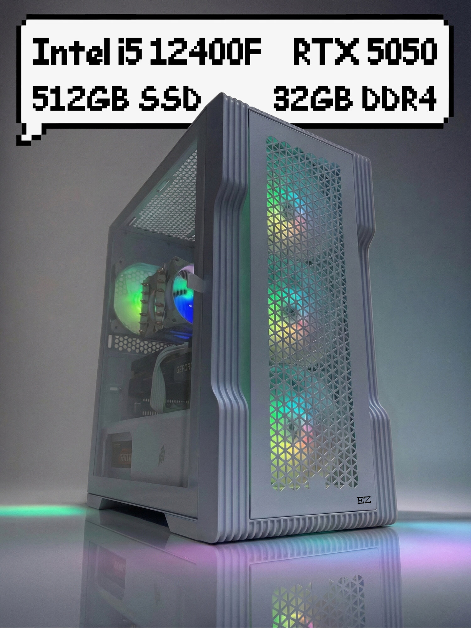 Игровой ПК EZPC RTX 5050 | i5 12400F | 32GB DDR4 | 512GB SSD | Win 10 Pro