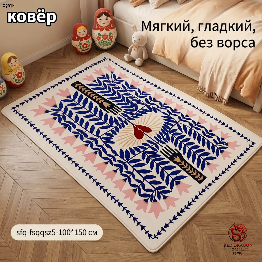 Восточный ковёр с египетским орнаментом, гладкий, без ворса, 100×150 см (5)