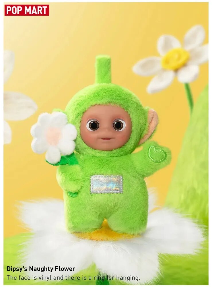Коллекционная POP MART Teletubbies "Say Hello" Series Figures-Dipsy's Naughty Flower