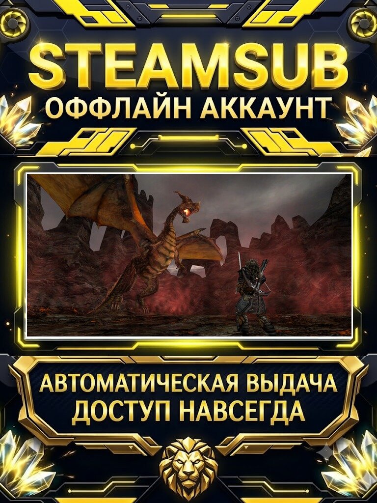 GOTHIC II: GOLD EDITION игра на аккаунте для ПК с OFF активацией для Steam (PC) РФ + СНГ