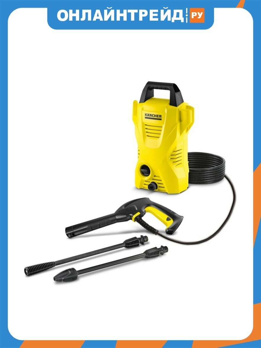 Мойка высокого давления Karcher K 2 Compact