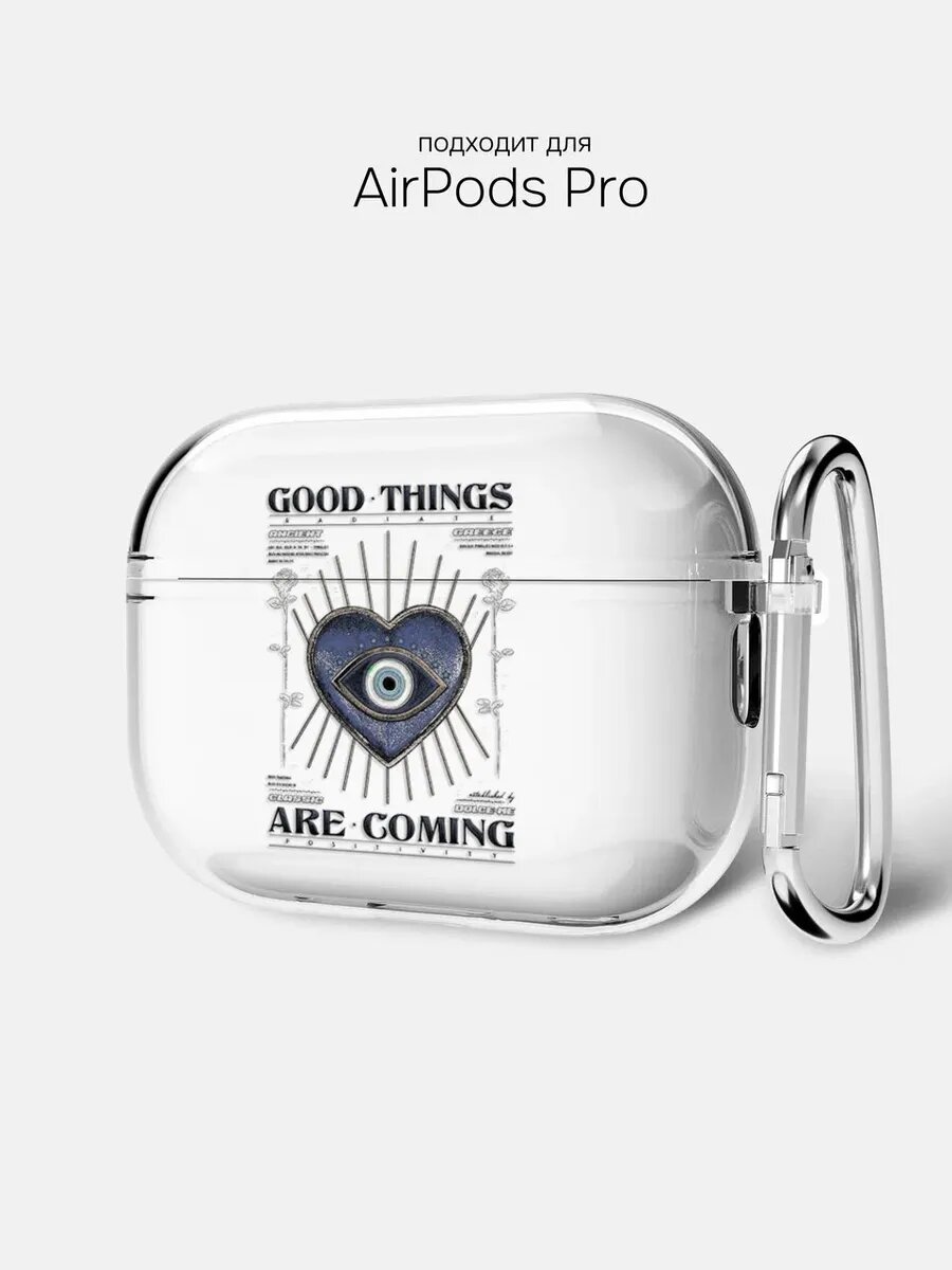 Чехол на AirPods Pro от сглаза
