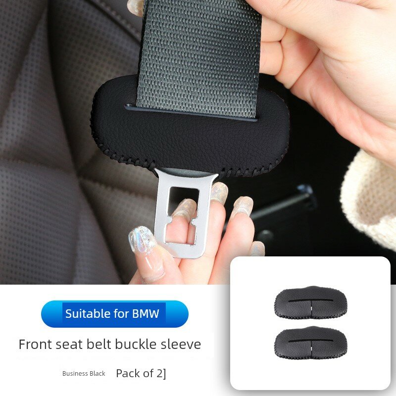 Защитный чехол для ремня безопасности BMW в деловом черном цвете - 2 шт. для салона автомобиля