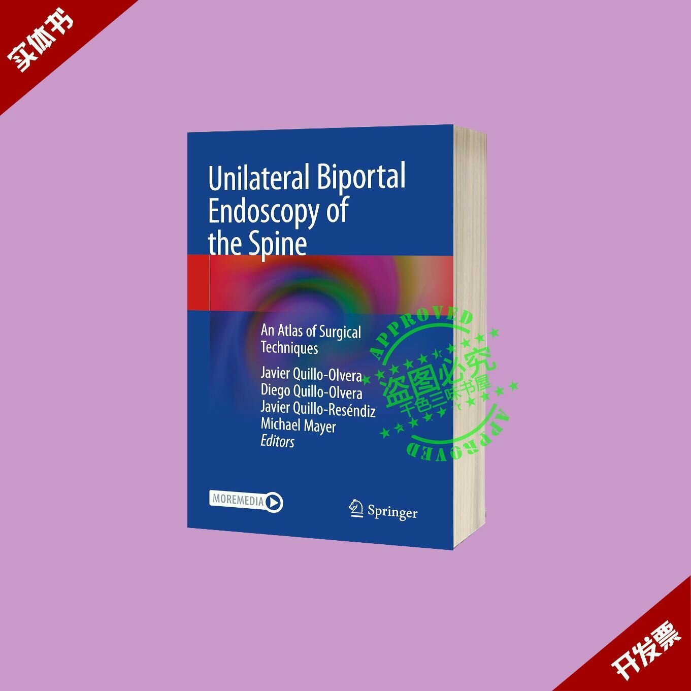 Unilateral Biportal Endoscopy of the Spine: An Atlas of Surg English Book Reprinted books