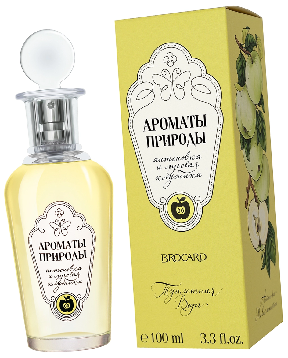 Духи Брокард Антоновка Клубника 100 мл для мужчин и женщин - Brocard Antonovka and Wild Strawberry