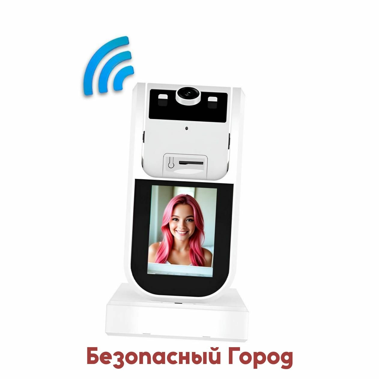 Камера наблюдения 2Mp с двусторонней видео связью и звонками на телефоны HD com Mod: M 140 (F85113MU), радионяня с цветным экраном 2,8". Датчик движения, облако, ИК подсветка до 10м, угол обзора: 90 .