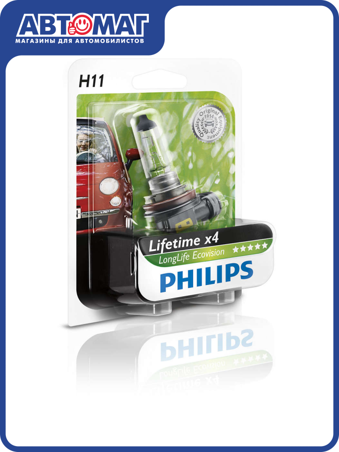 Лампа H11 12V 55W LongLife EcoVision блистер (1шт), PHILIPS-12362LLECOB1