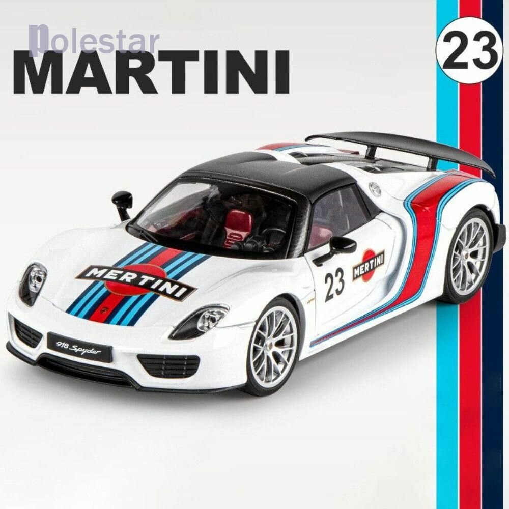 1:18 Porsche 918 Spyder Martini Модель Спортивного Автомобиля : Из Сплава, Отлитая Под Давлением Из Металла