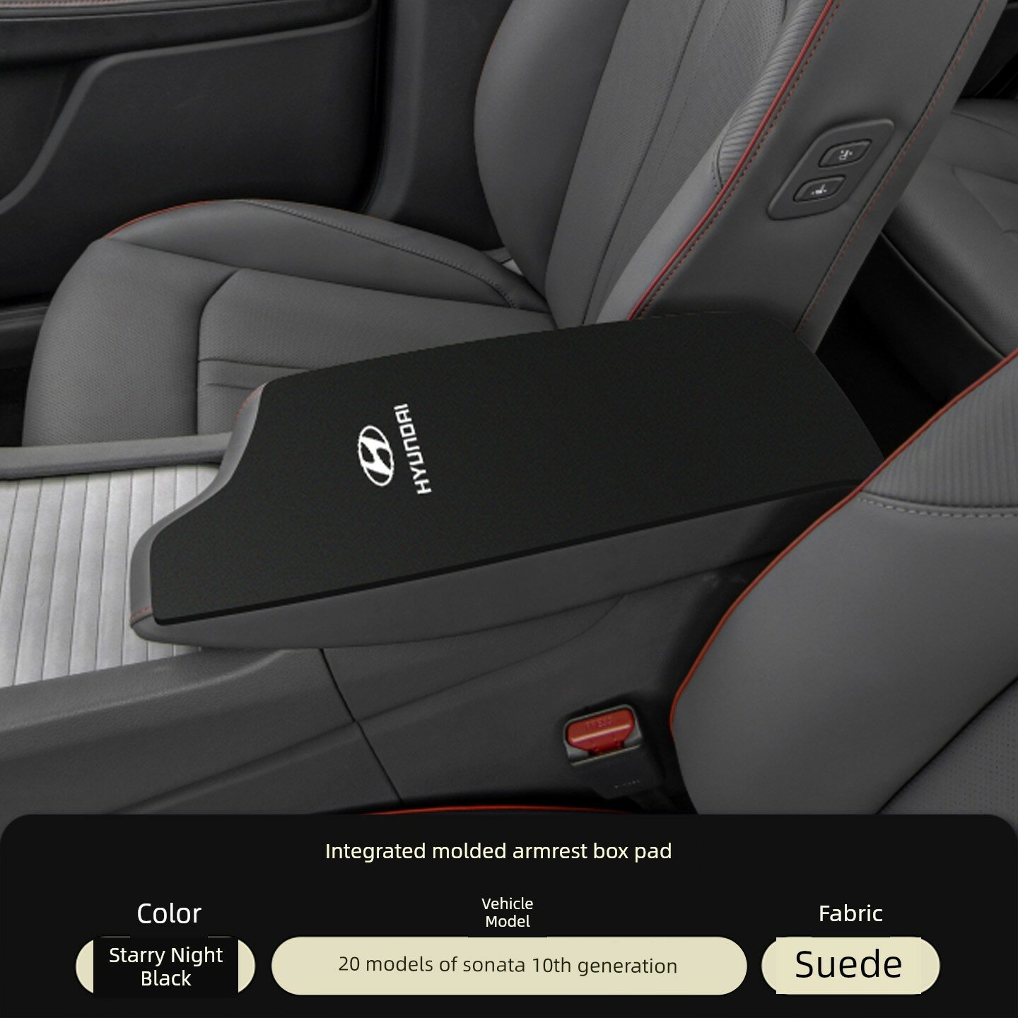 Накладка на центральный подлокотник из искусственной шерсти для Hyundai Sonata 10-го поколения, цвет Звездный черный -