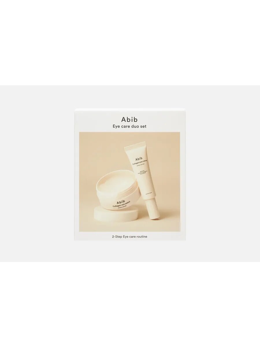 ABIB Eye care duo set Набор для ухода за кожей вокруг глаз 2 шт