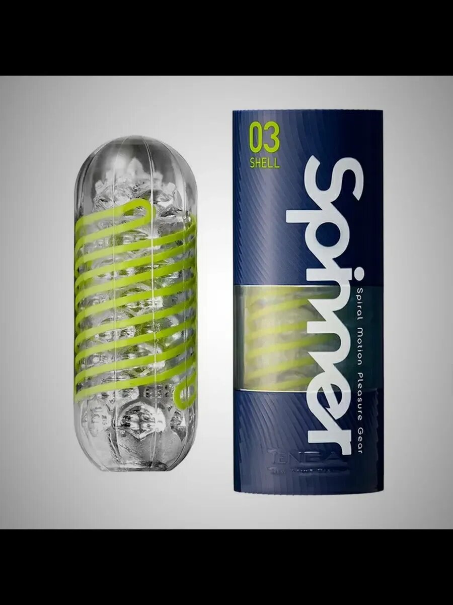 TENGA Spinner Shell, Мастурбатор Spinner Shell