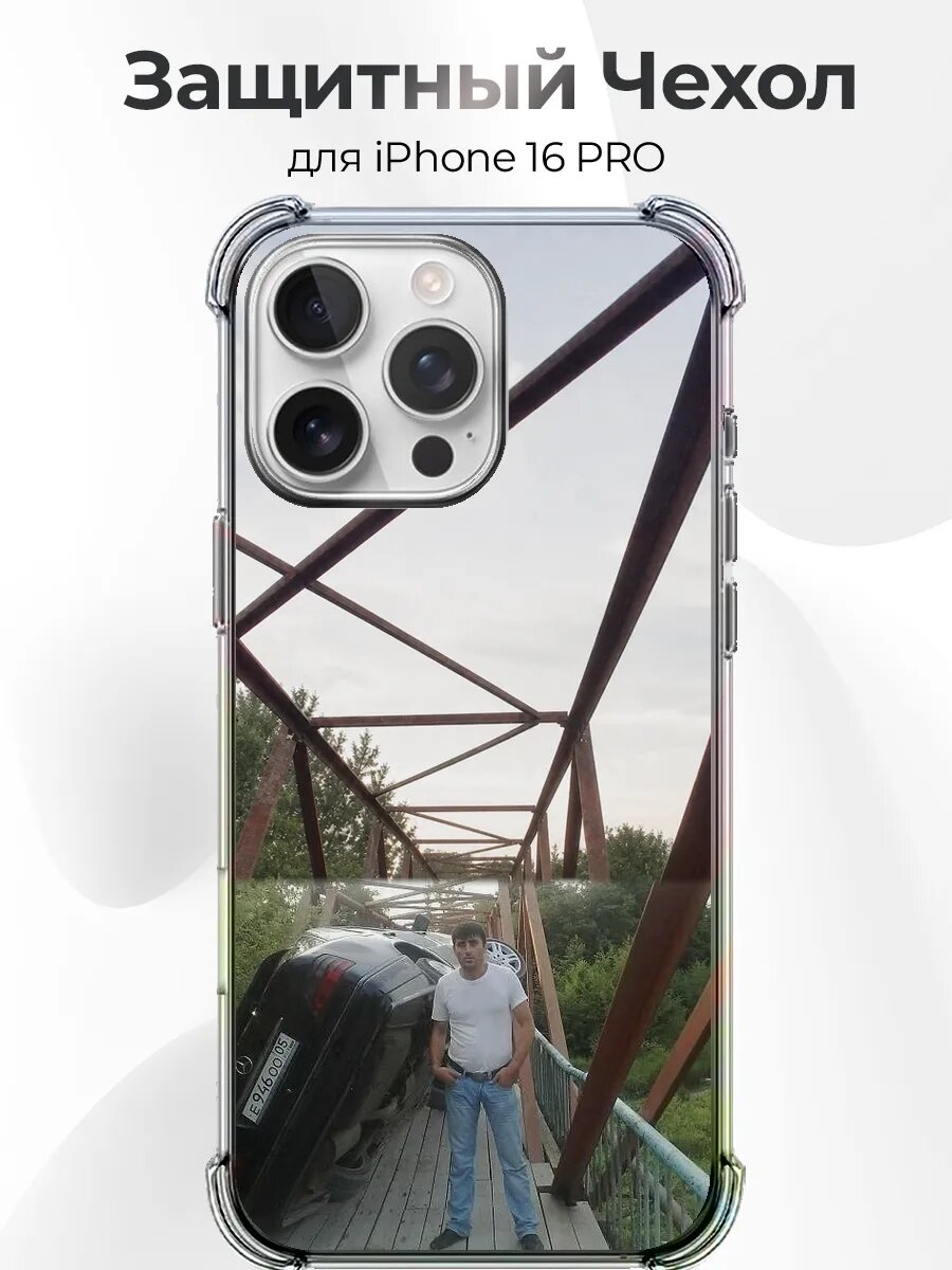 Чехол iPhone 16 Pro Mercedes ML W163 на боку