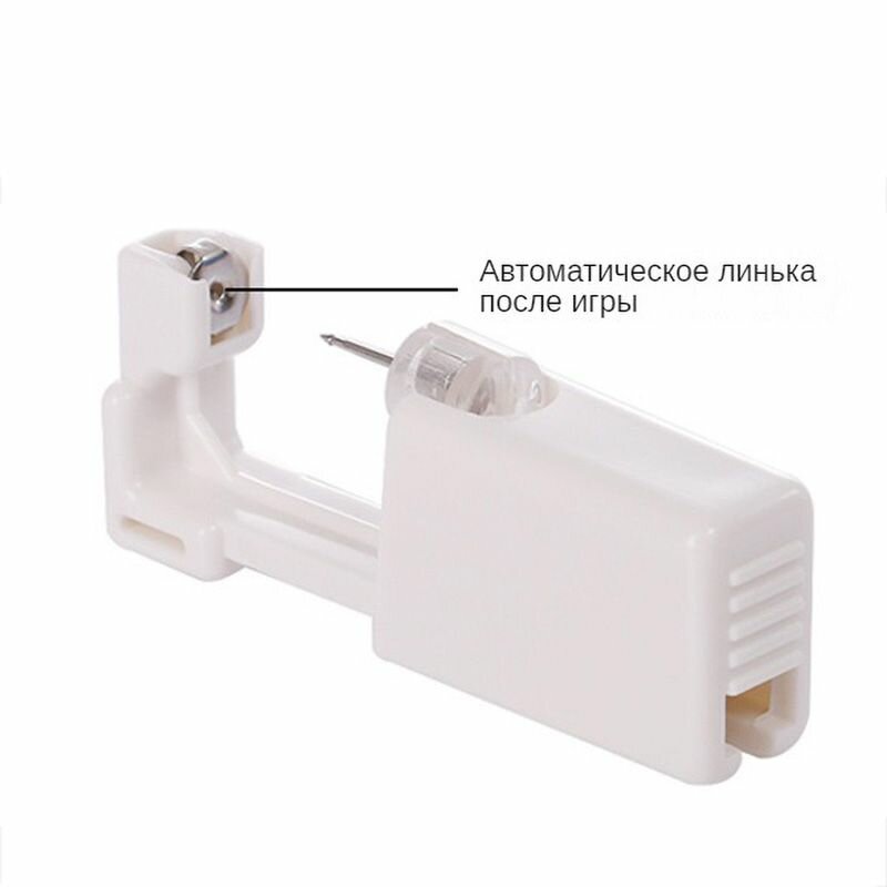 Иглы для пирсинга — фото 1