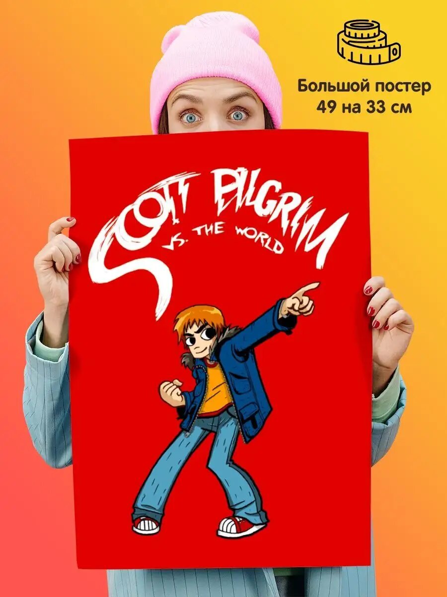 Постер плакат Scott Piligrim Скотт Пилигрим