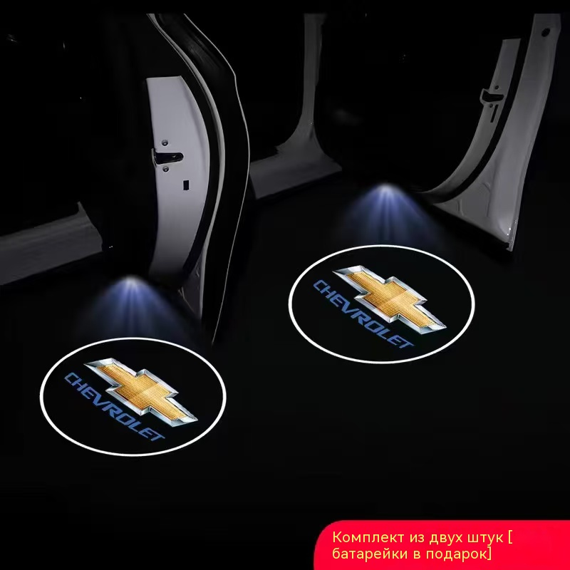 13 мм, 2 шт. Только с логотипом, подходит для Chevrolet Cruze Шевроле Круз (сменная автомобильная проекционная логотип-пленка)