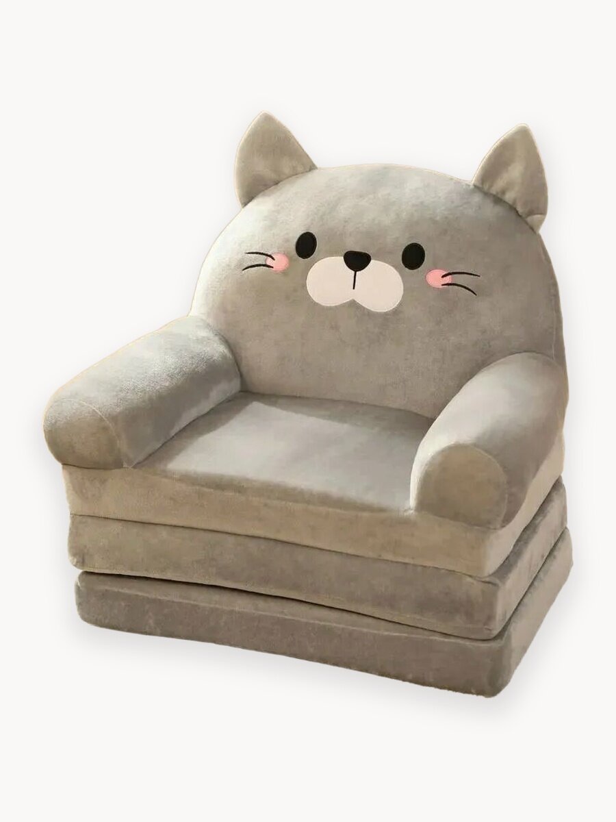 Кресло детское,50х40х50см