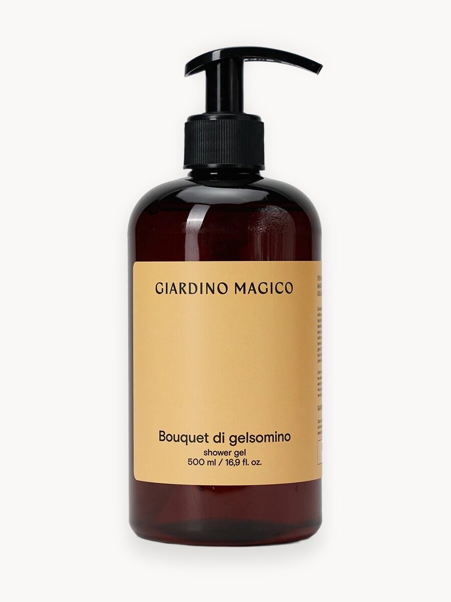Увлажняющий гель для душа GIARDINO MAGICO BOUQUET DI GELSOMINO, 500 мл