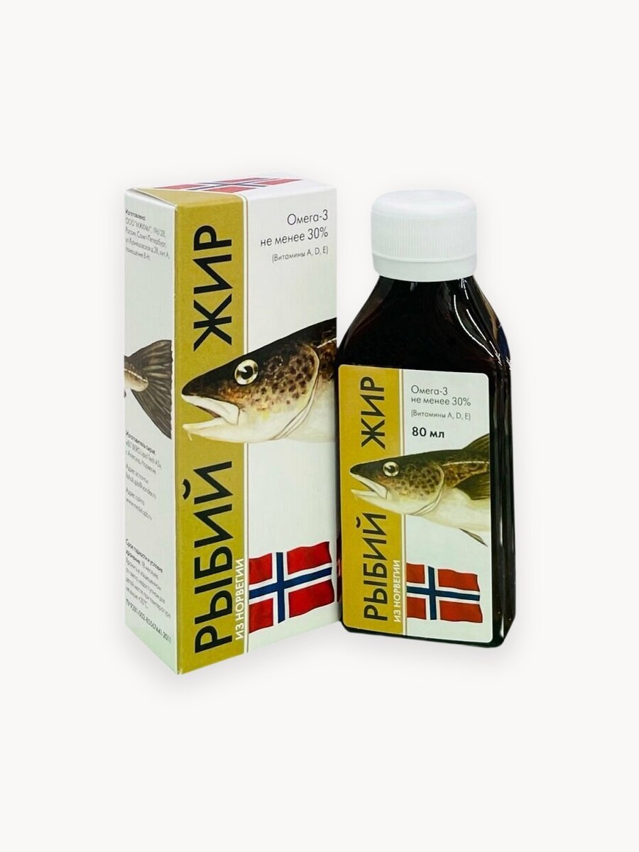 Рыбий жир (80 мл)
