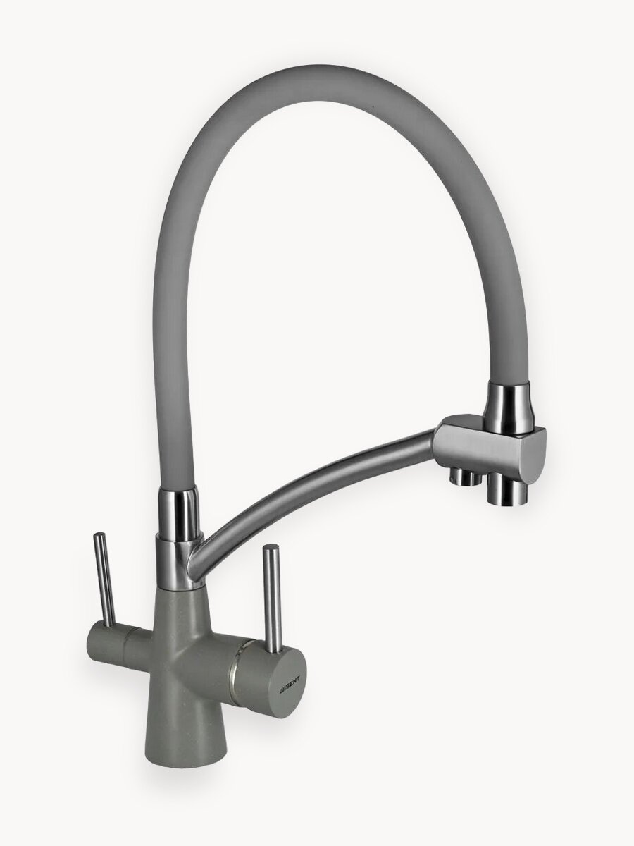 Смеситель для кухни с гибким изливом и фильтром для питьевой воды (грей, серый) WISENT W4855-29-9