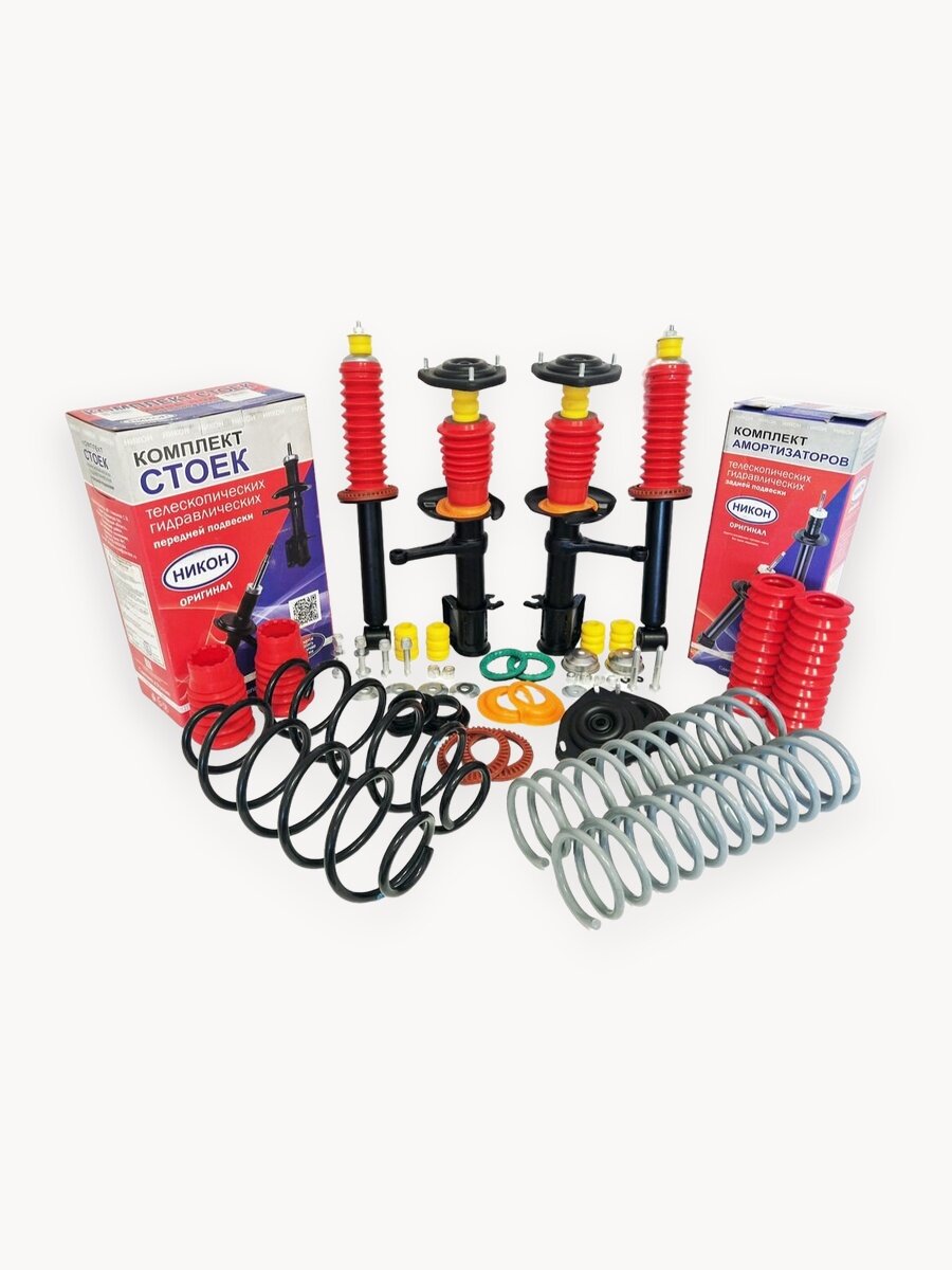 Стойки 4шт в сборе с пружинами для а/м ВАЗ 2170 Приора (с крепежом)