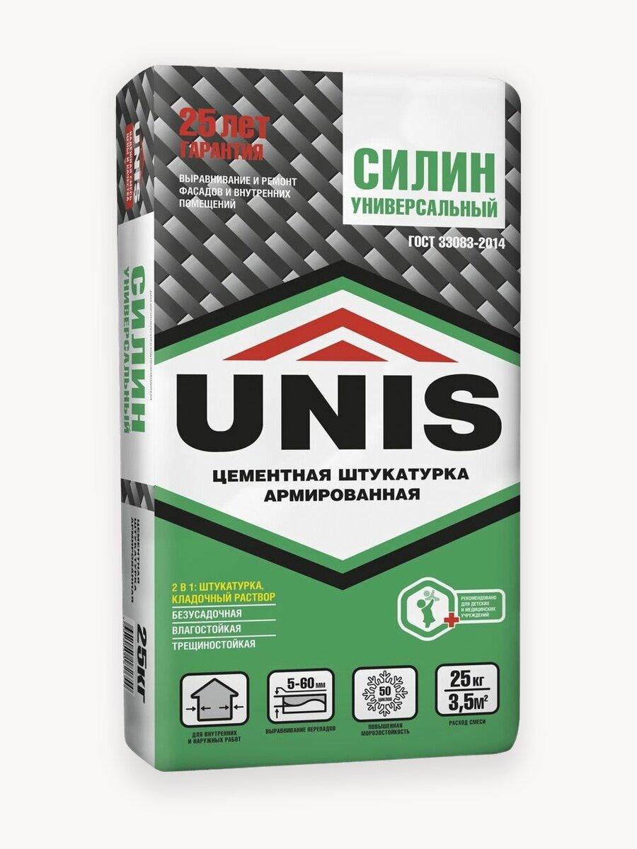 Штукатурка фасадная цементная UNIS Силин 25 кг