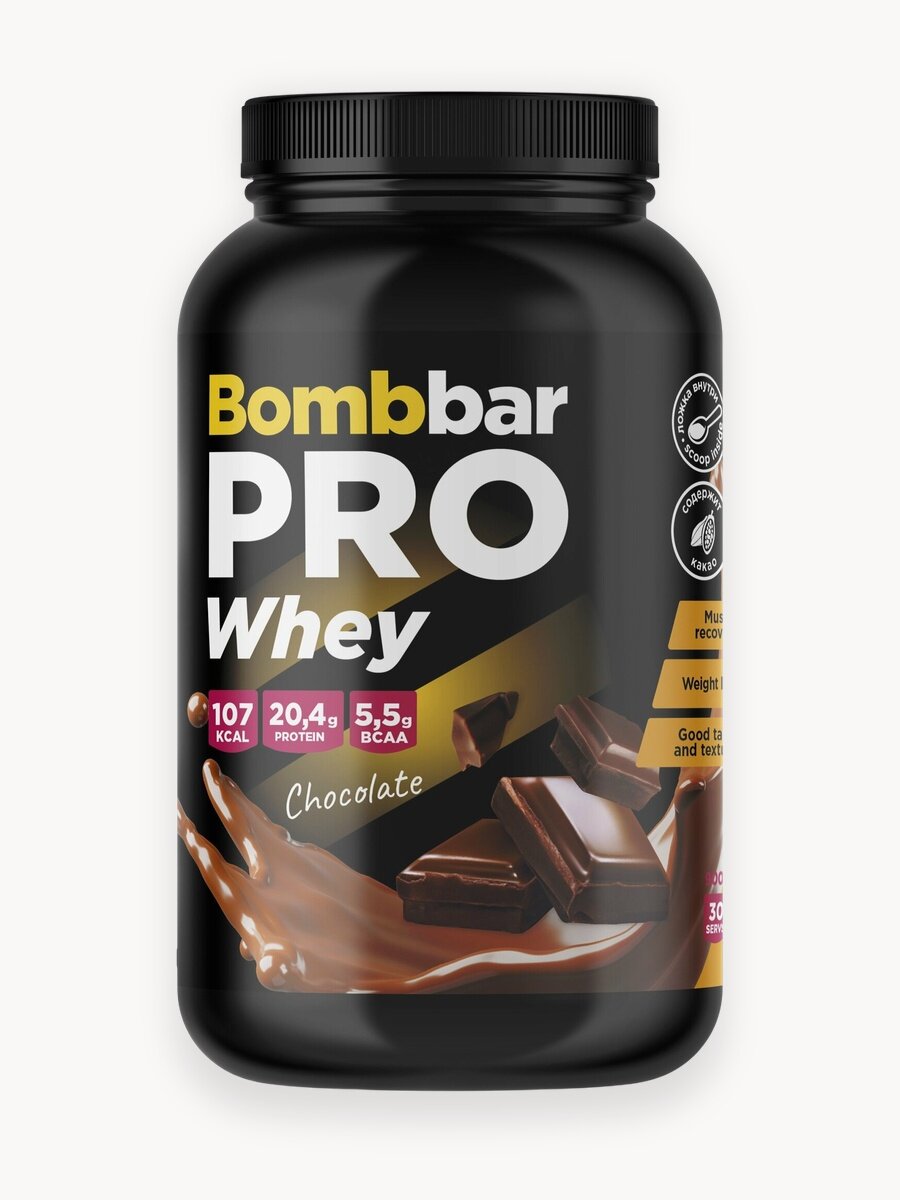 Bombbar Pro Сывороточный протеин без сахара Whey Protein "Шоколад", 900 г