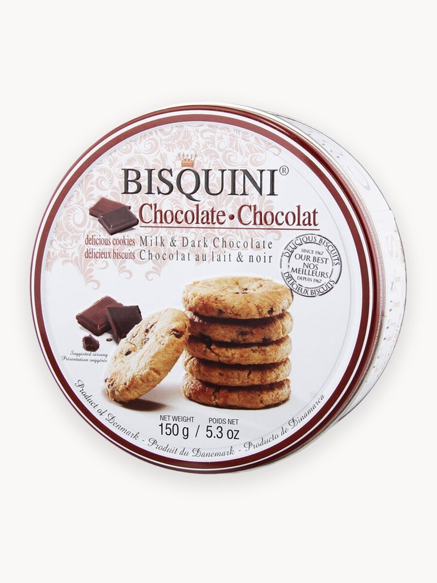 Печенье BISQUINI кусочками молочного и темного шоколада /жесть/ 150г