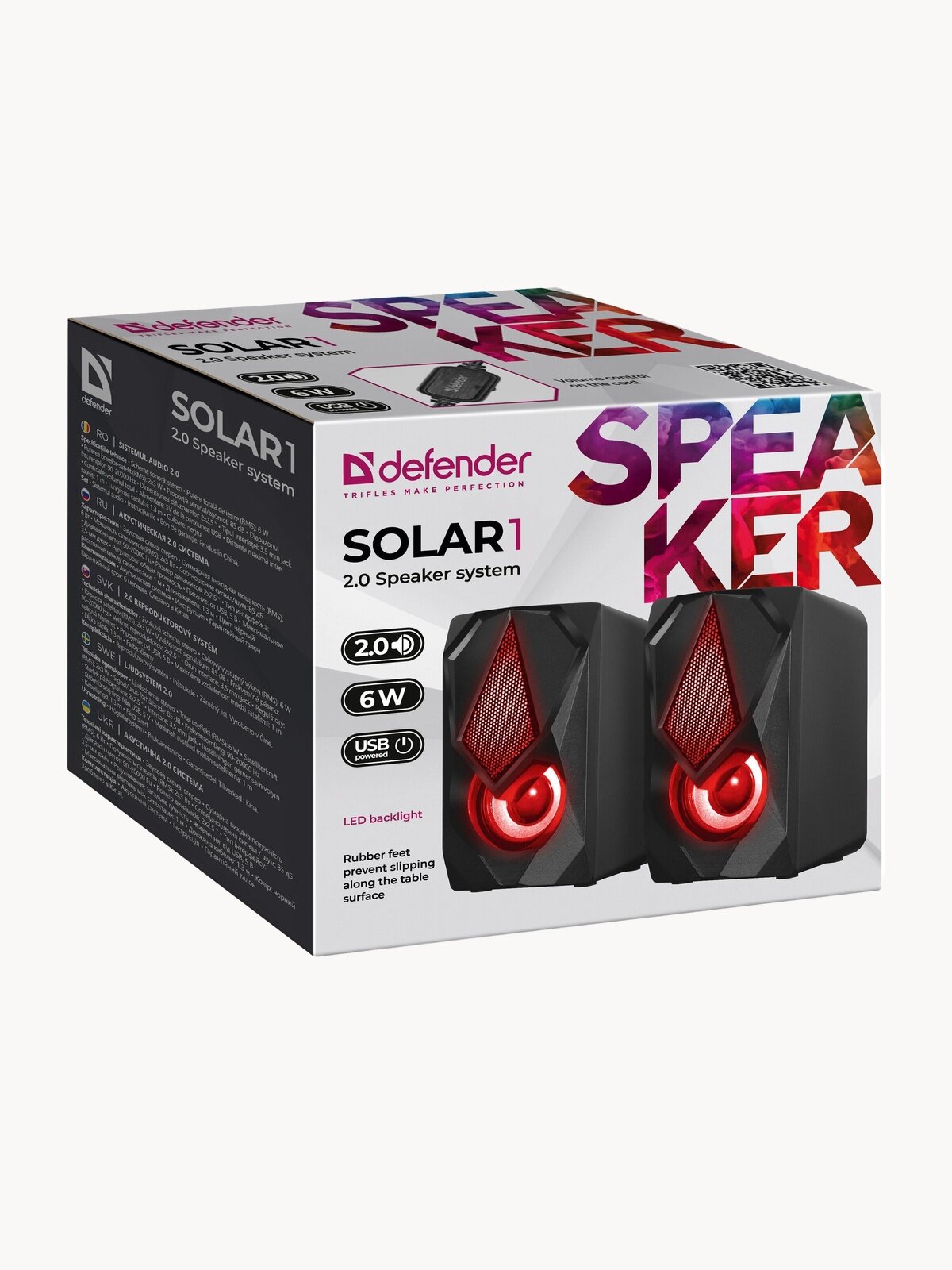 Акустическая система 2.0 DEFENDER Solar 1 (6Вт, подсветка, питание от USB) (65401)
