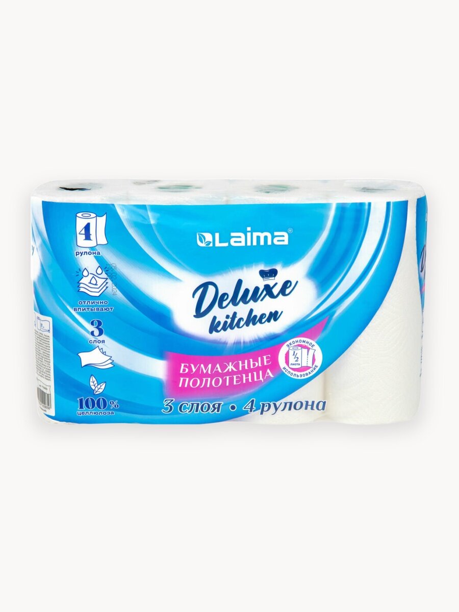 Бумажные полотенца в рулоне для кухни набор 4 штуки по 11 м, салфетки для лица и рук в ванную 3 слоя, белые, 100% целлюлоза, Laima Deluxe, 115400