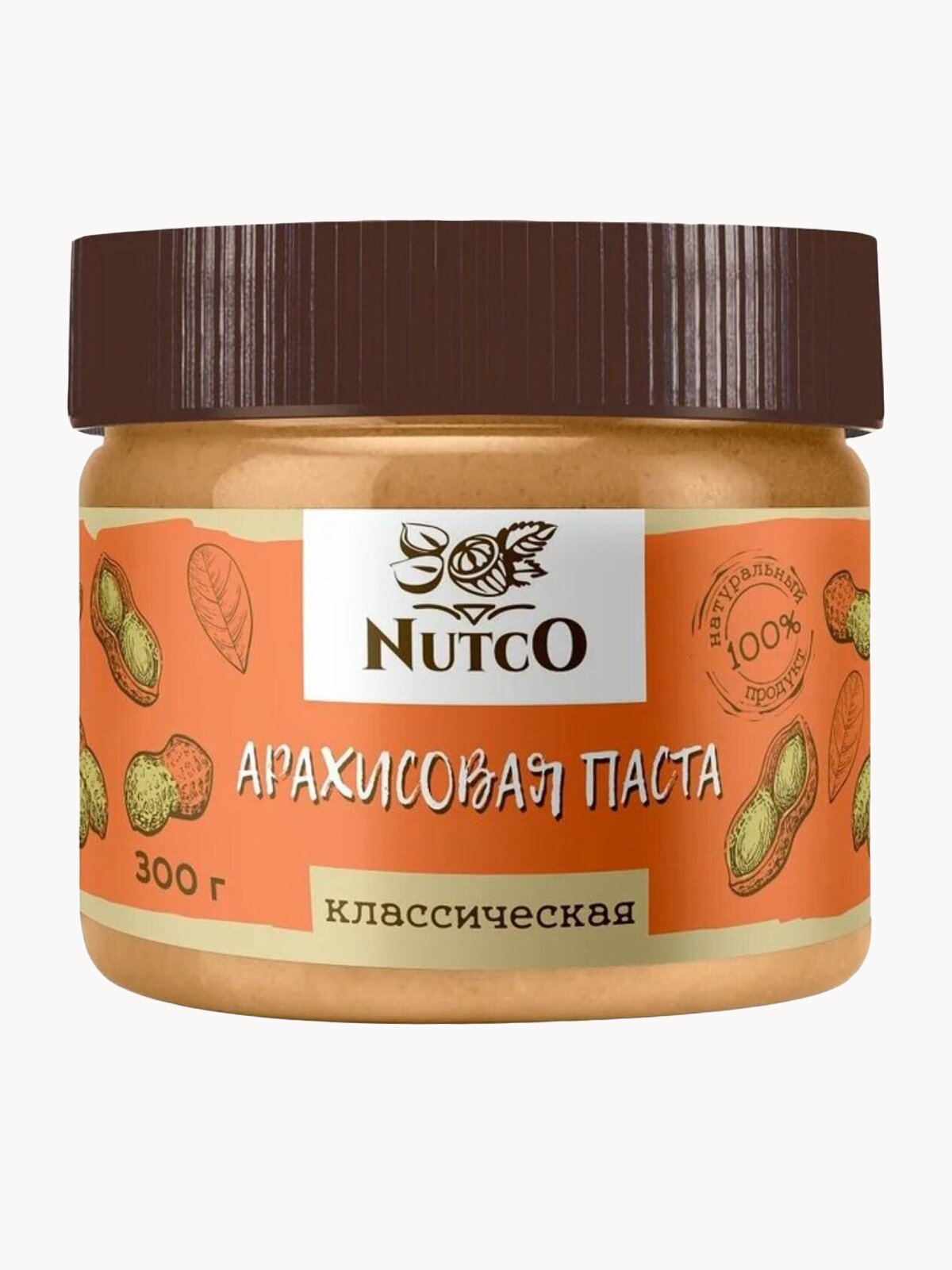 Арахисовая паста классическая Nutco, 300 гр.