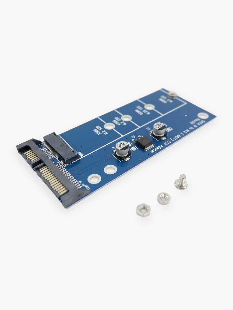 Переходник-адаптер для SSD M.2 (NGFF) - SATA III