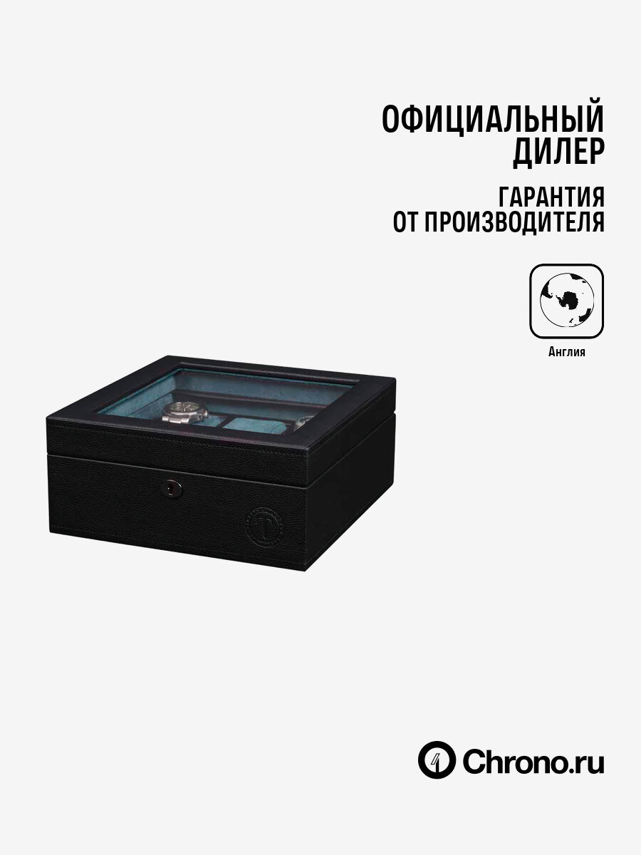 Шкатулка