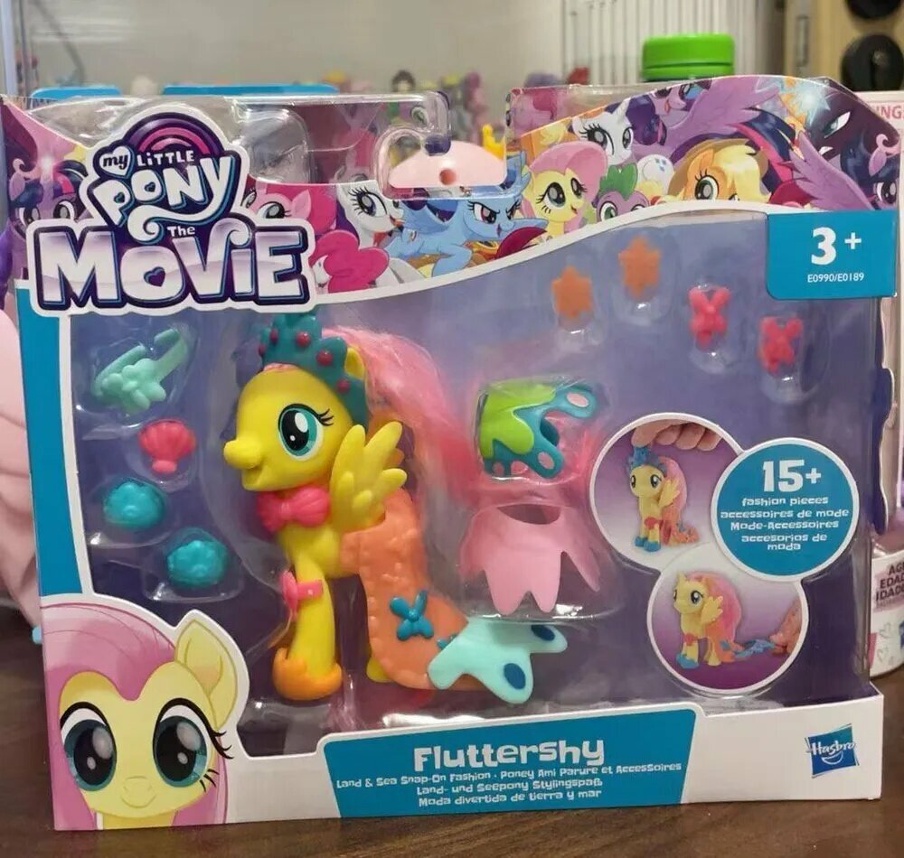 Игрушка Hasbro My Little Pony: The Movie Fluttershy костюмы для сухой и водной среды (с 15+ аксессуарами)