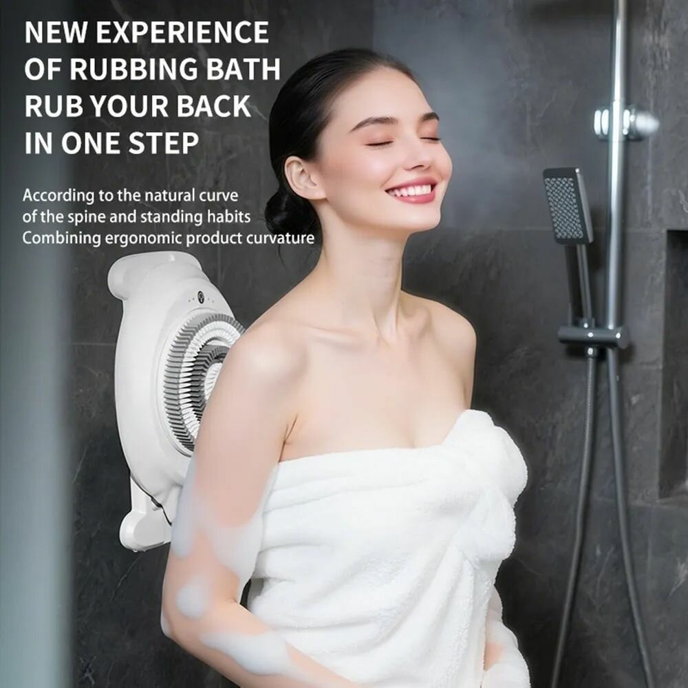 Автоматическая мочалка для душа - Электрическая щетка для очищения кожи с массажером