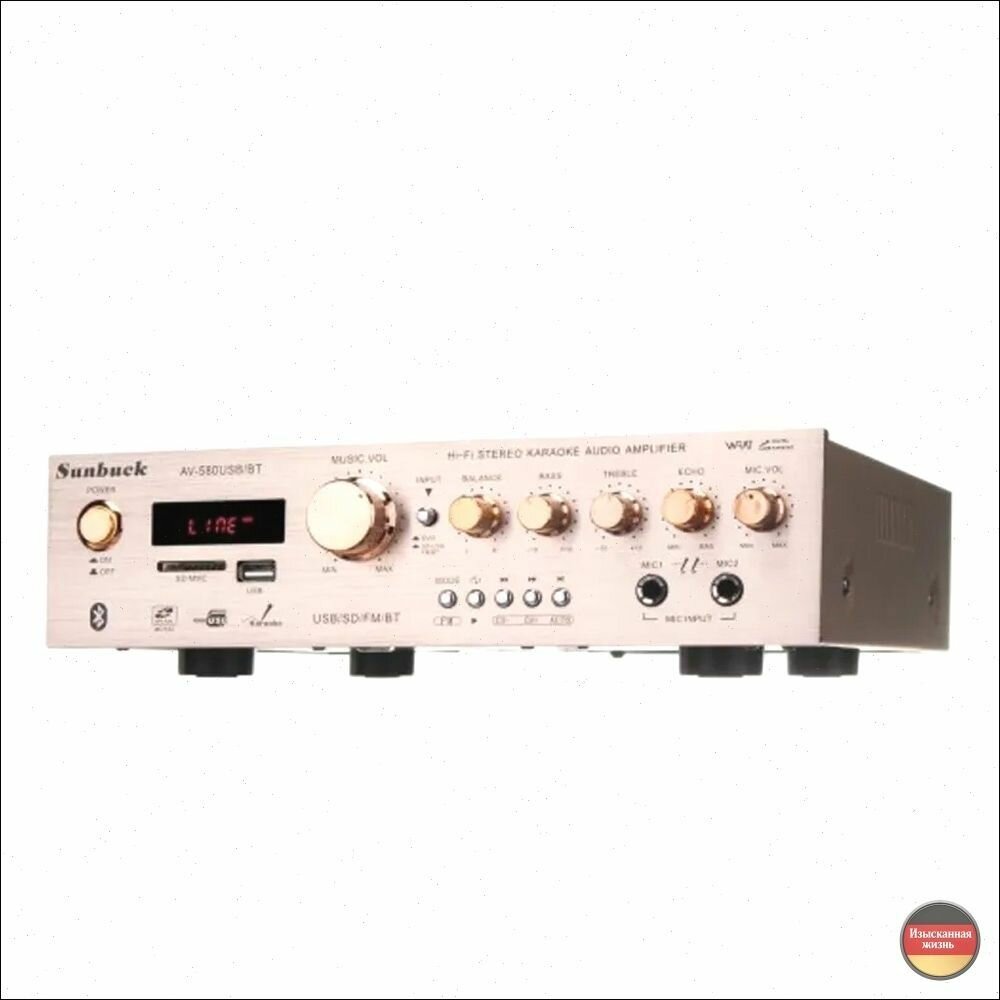 Пятиканальный усилитель Sunbuck AV-580USB/BT 200 Вт, золотистый